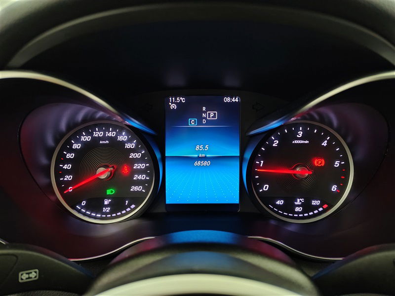 Mercedes Classe C occasion à Lodelinsart à 21.499 € | Gocar.be